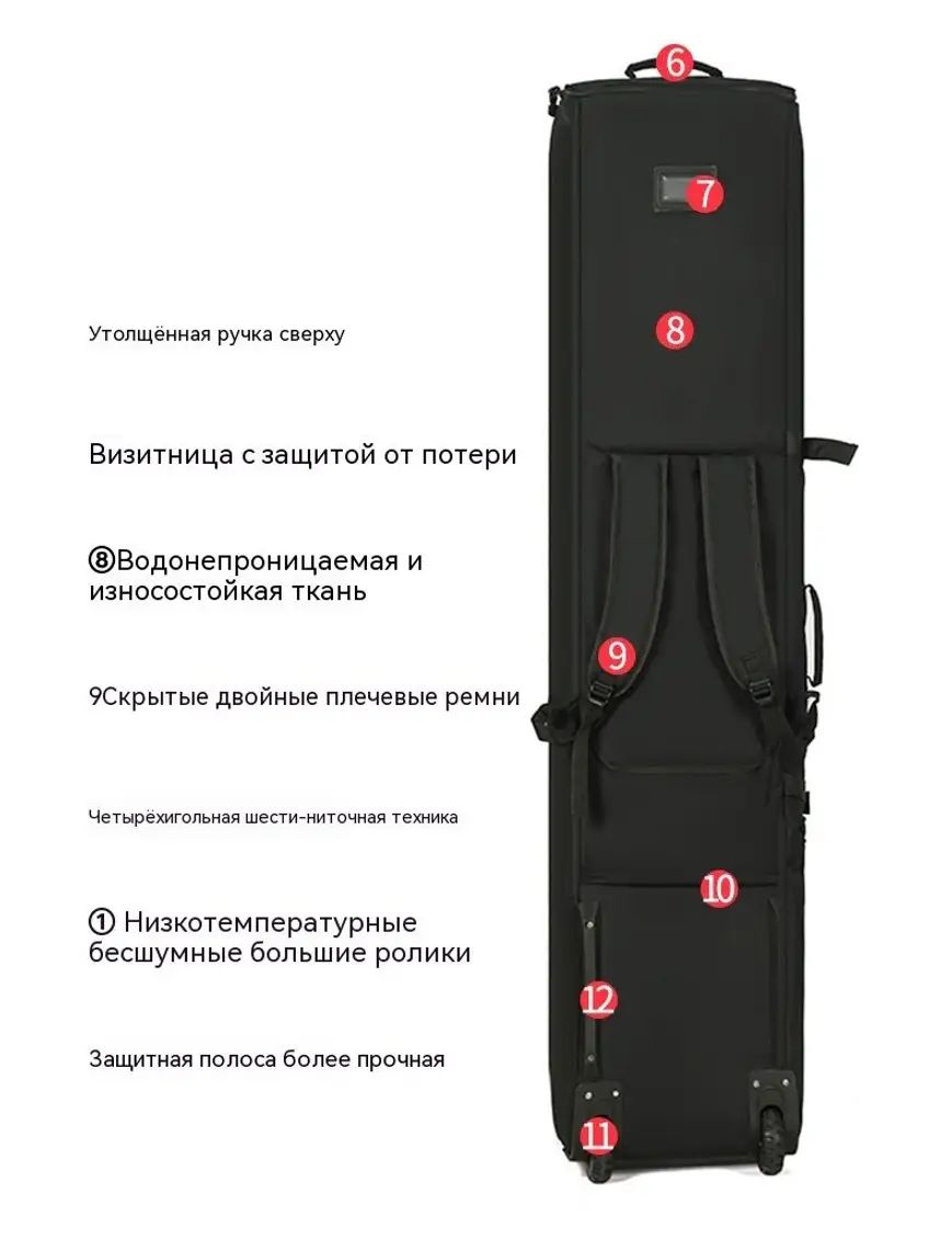 Чехол для лыж — фото 1