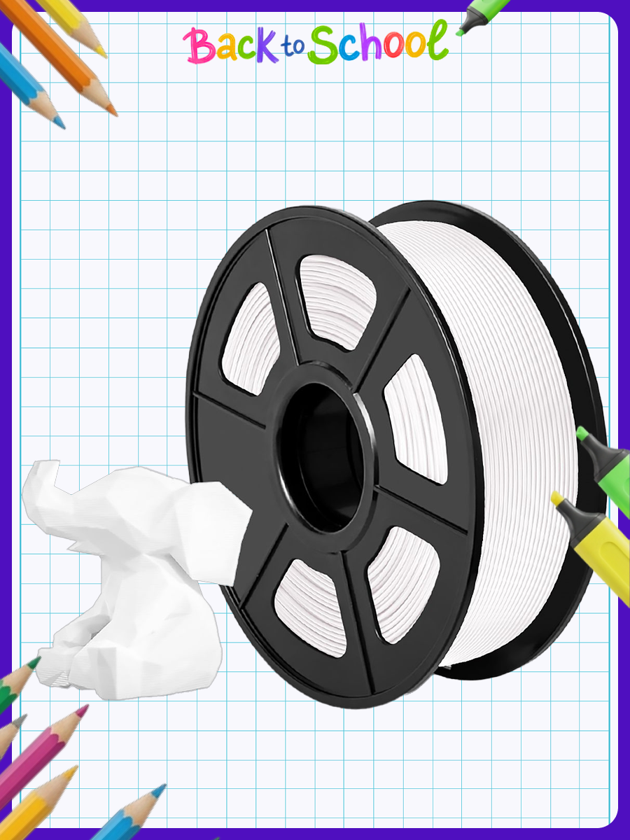 Филамент для 3D печати NV PRINT PLA White (NV-3D-PLA-WHITE)
