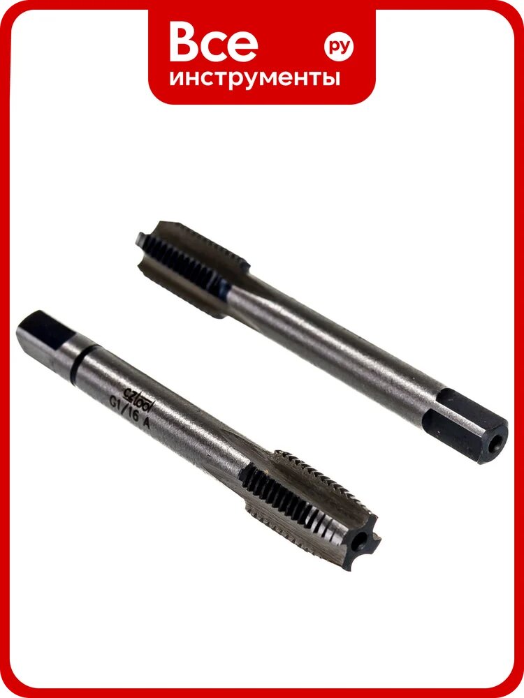 Трубный метчик Bucovice Tools G1/16 - 28 CSN223012 115CrV3 комплект из 2-х шт. 112116