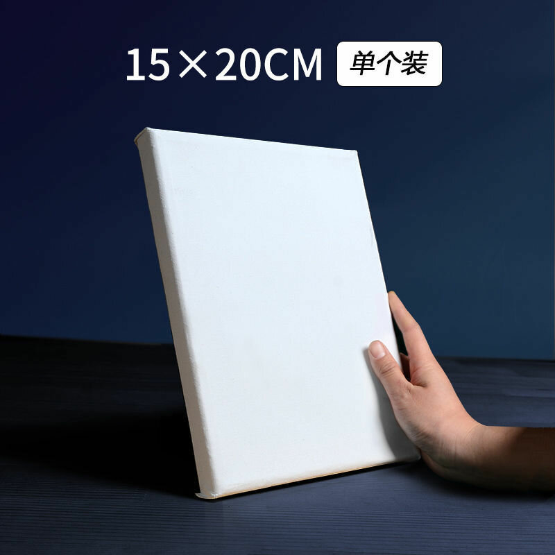 Портативная деревянная подставка для художественных рамок 15x20 дюймов, складная настольная подставка