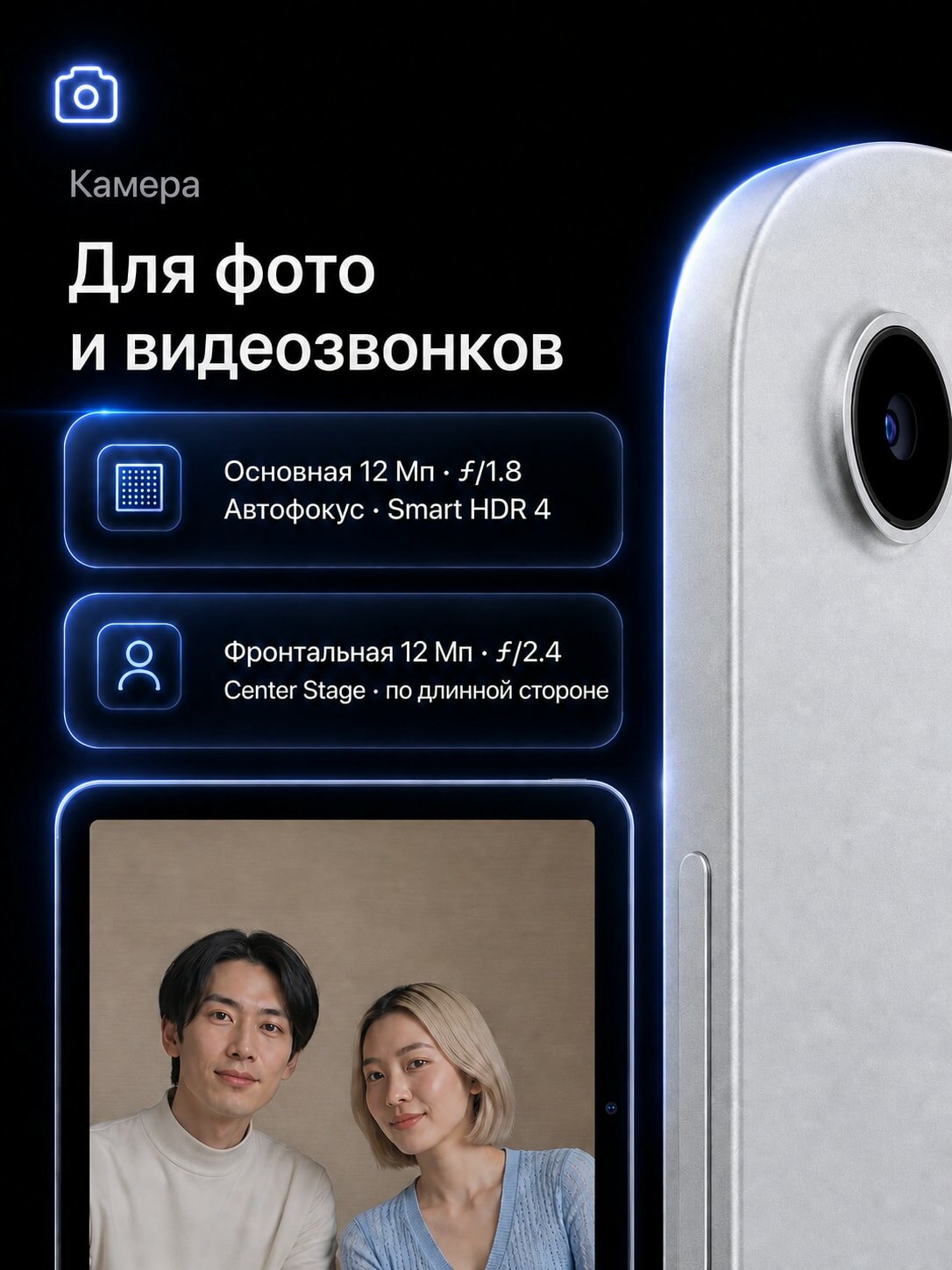 Планшет Apple iPad 11 (A16, 2025) 6/128 ГБ, Wi-Fi + Cellular, серебристый (Silver) — фото 1