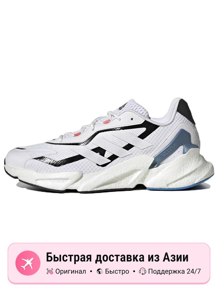 Кроссовки adidas X9000L4