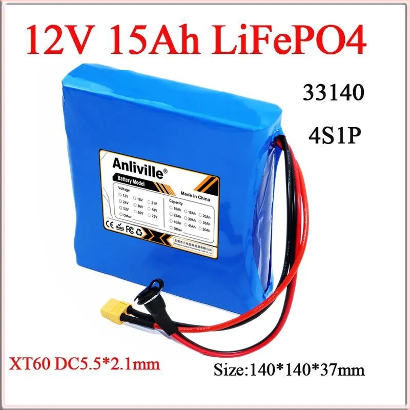 Anliville Бокс для батареек, 15000 мАч, голубой, 12V LiFePO4 Battery Pack