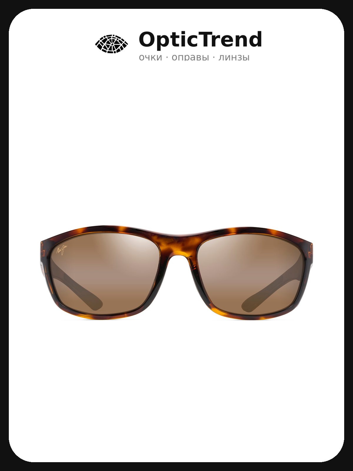 Солнцезащитные очки Maui Jim