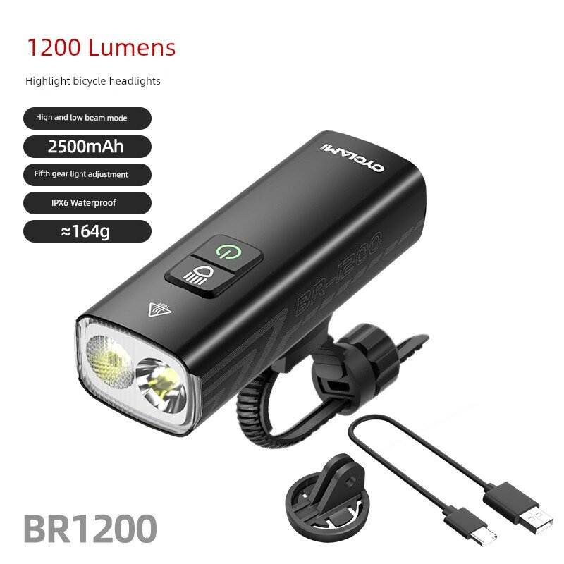BR1200 перезаряжаемый велосипедный передний фонарь, яркий для ночного катания, компактный дизайн