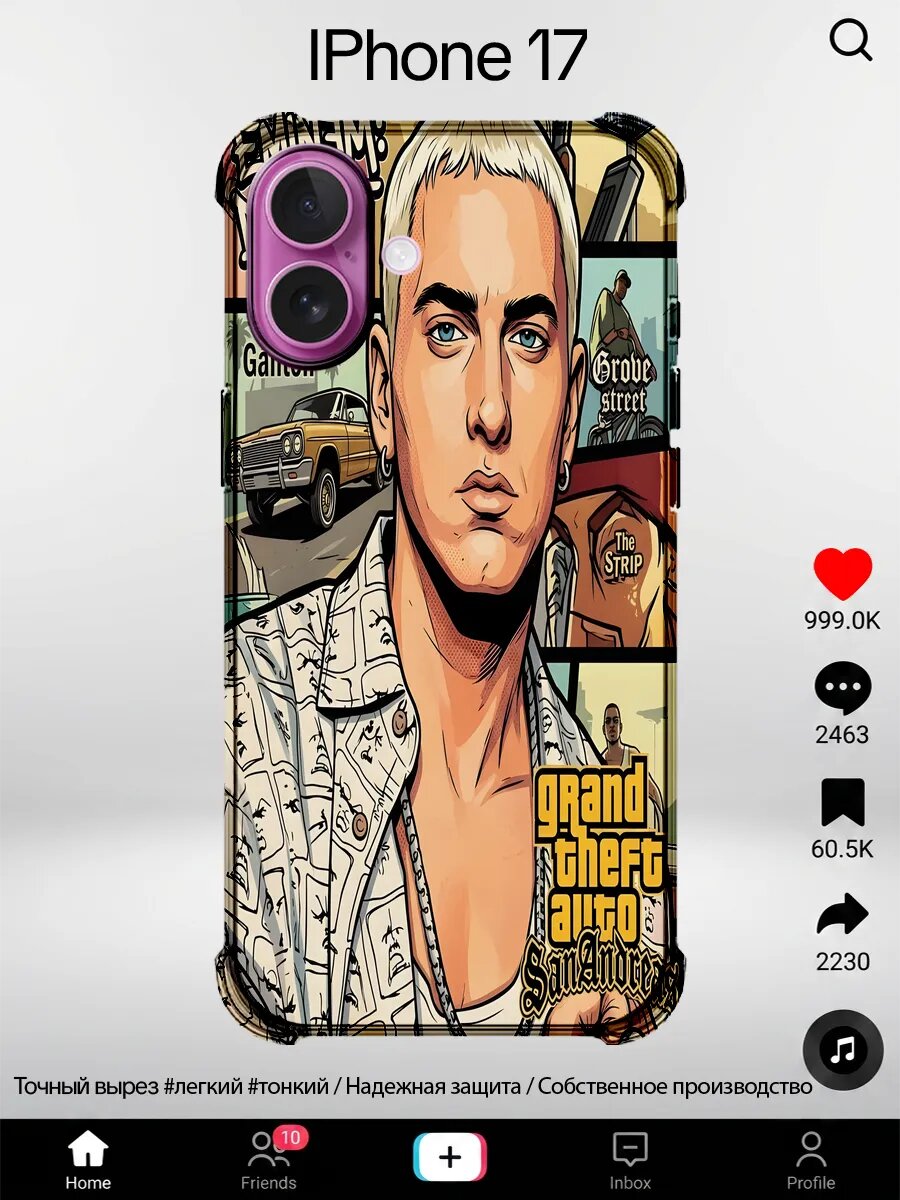 Чехол на iPhone 17 с принтом Эминем рэпер комикс
