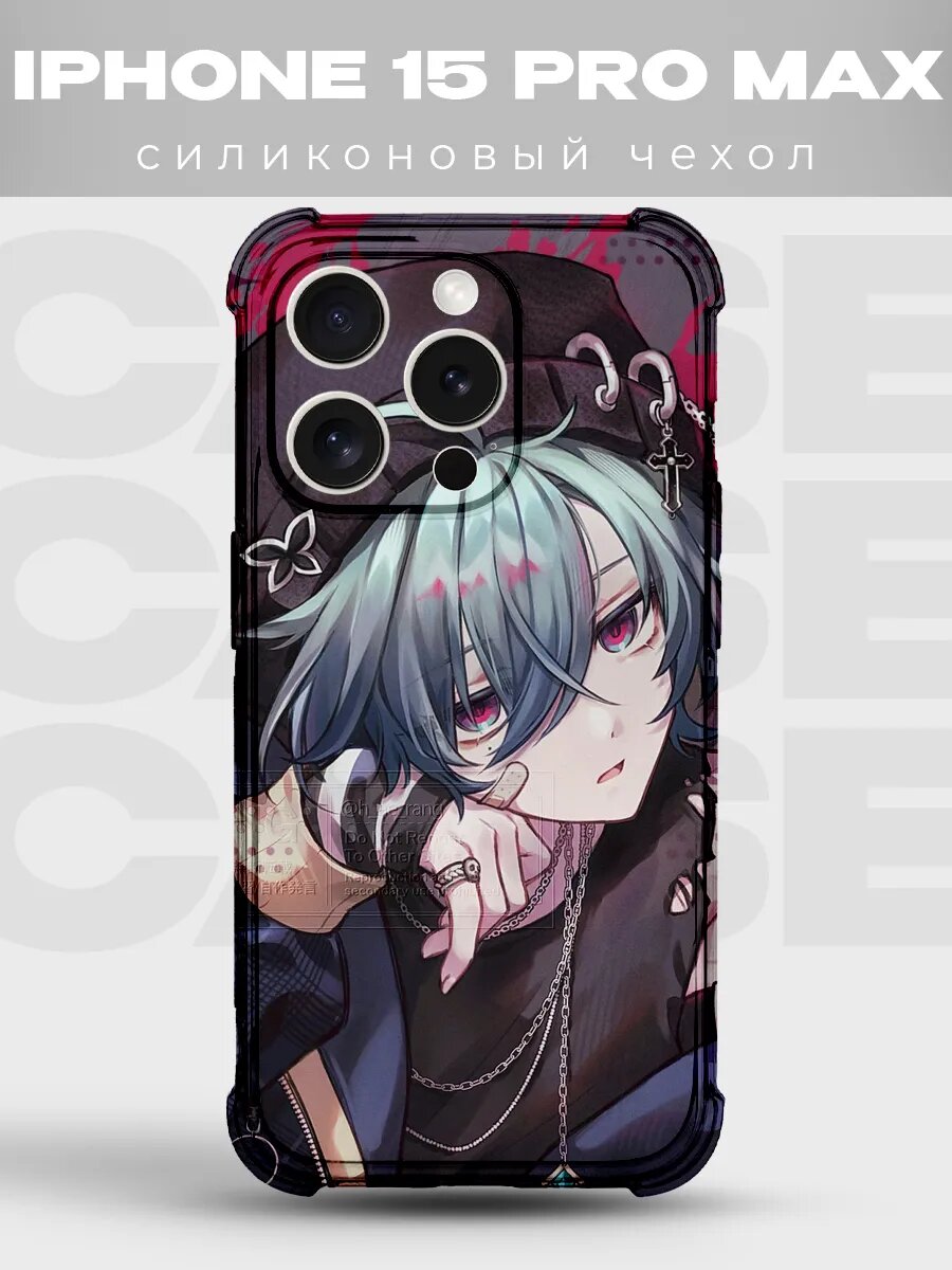 Чехол на iPhone 15 Pro Max аниме чиби кавай милый бирюзовые