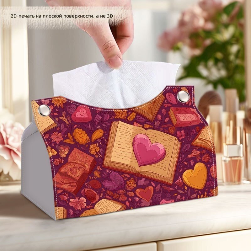 Чехол для коробки с салфетками 1 шт, в форме сердца, модель Tissue Box-TA