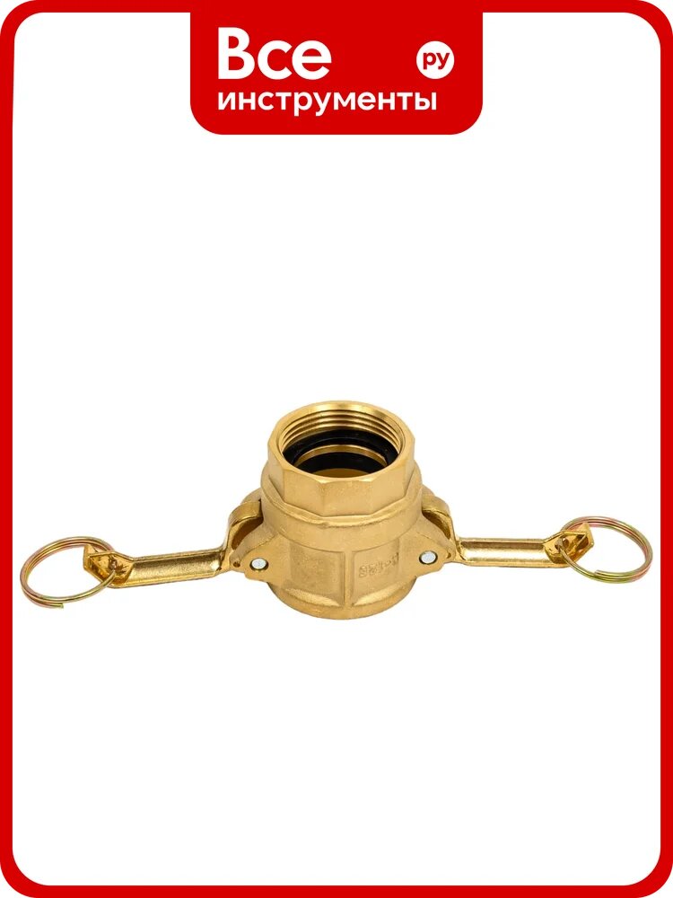 Камлок типа D (розетка; внутренняя резьба BSP; 32 мм-1 1/4"; латунь) TITAN LOCK TL125DBR
