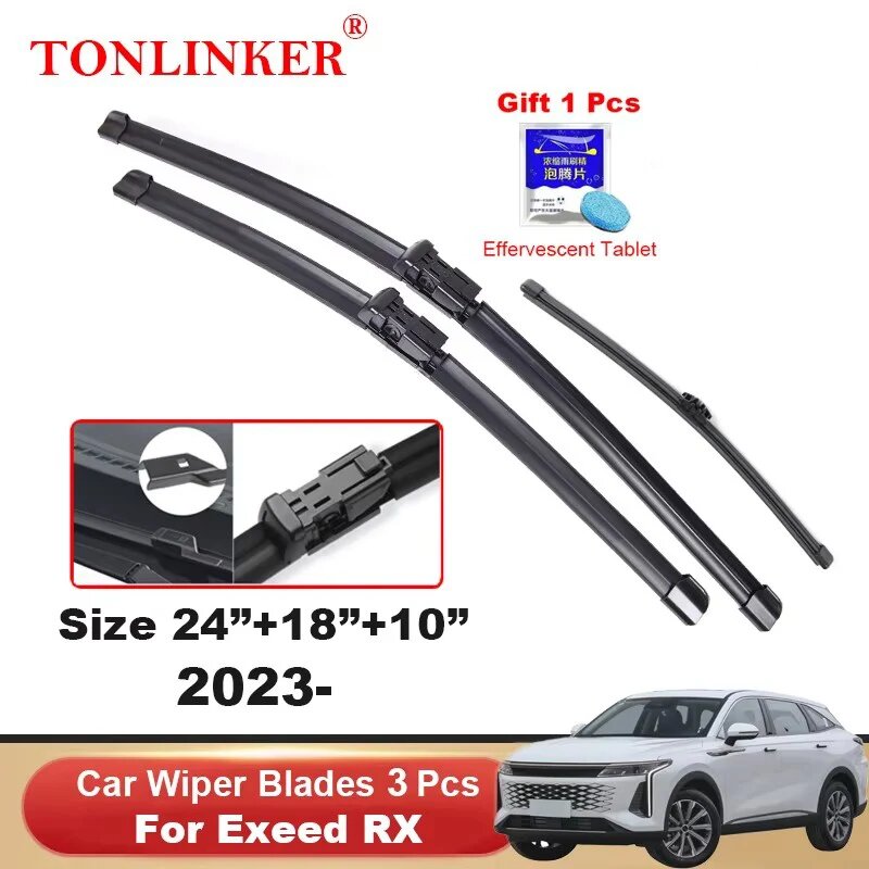 Щетки стеклоочистителя TONLINKER для Chery Exeed RX 2023 2.0L, шило, автомобильные аксессуары, щетки стеклоочистителя переднего и заднего вида, товары для резки