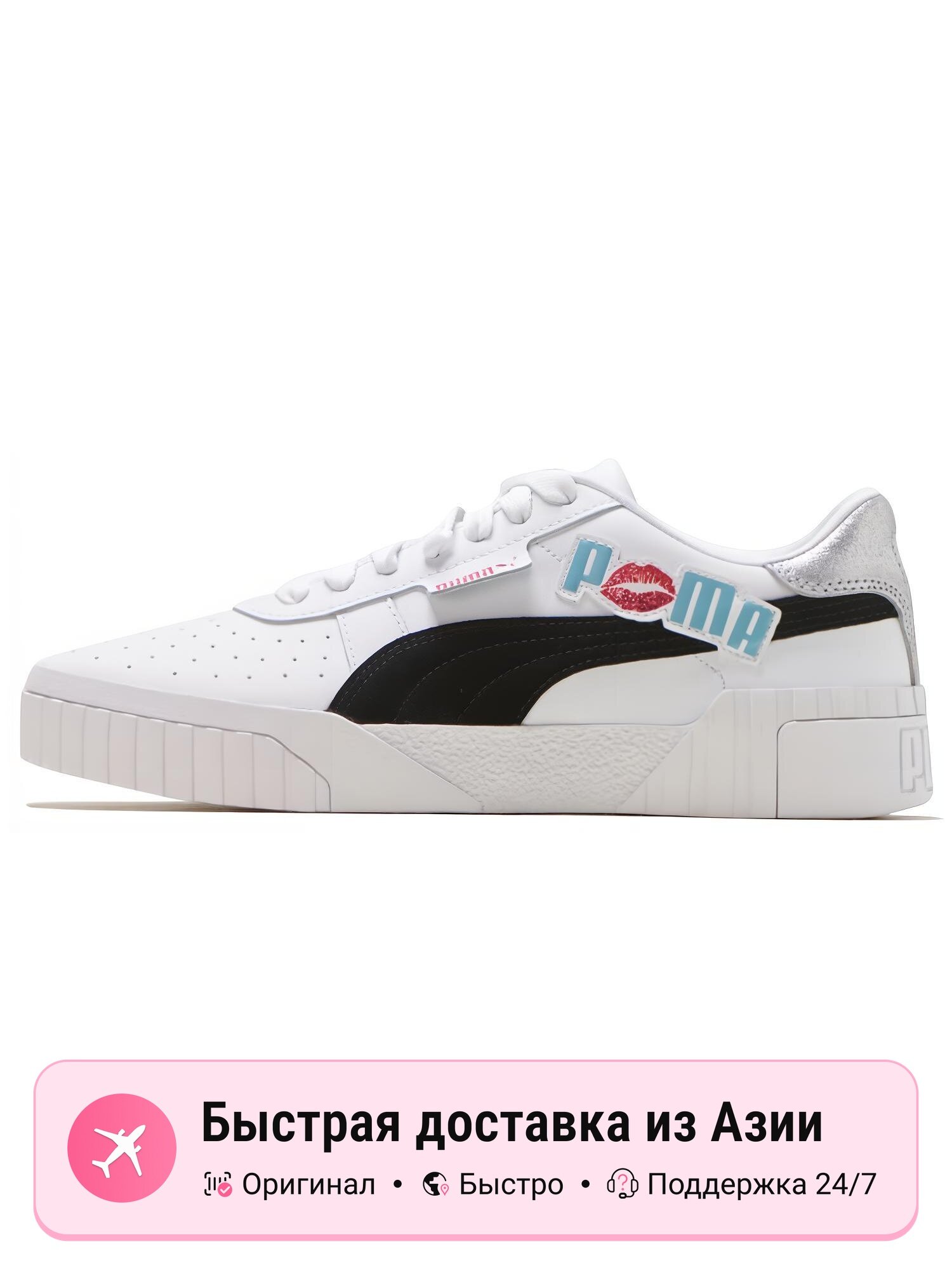 Кроссовки PUMA Cali Glitz