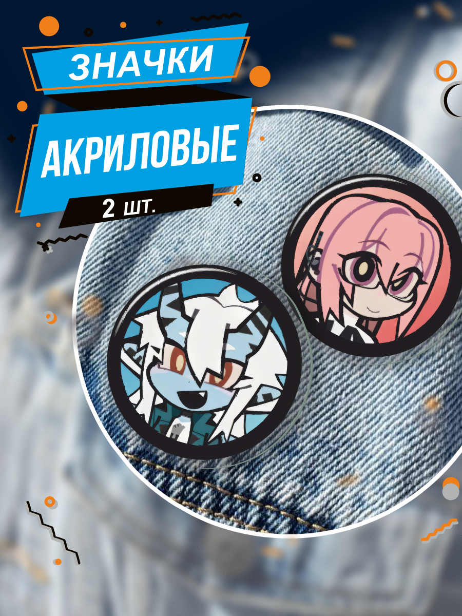 Значки на рюкзак Zenless Zone Zero Сокаку Цукисиро Янаги