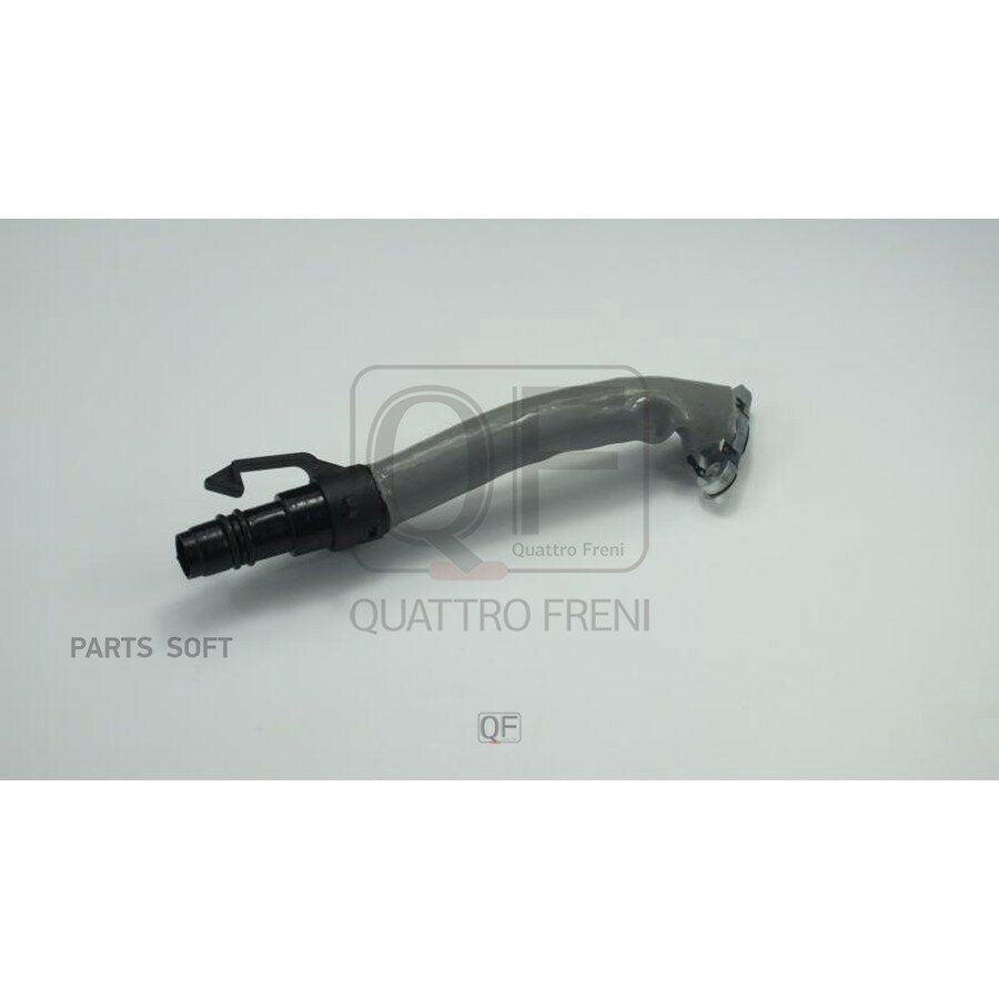 QUATTRO FRENI QF64A00004 Трубка маслоподающая турбины