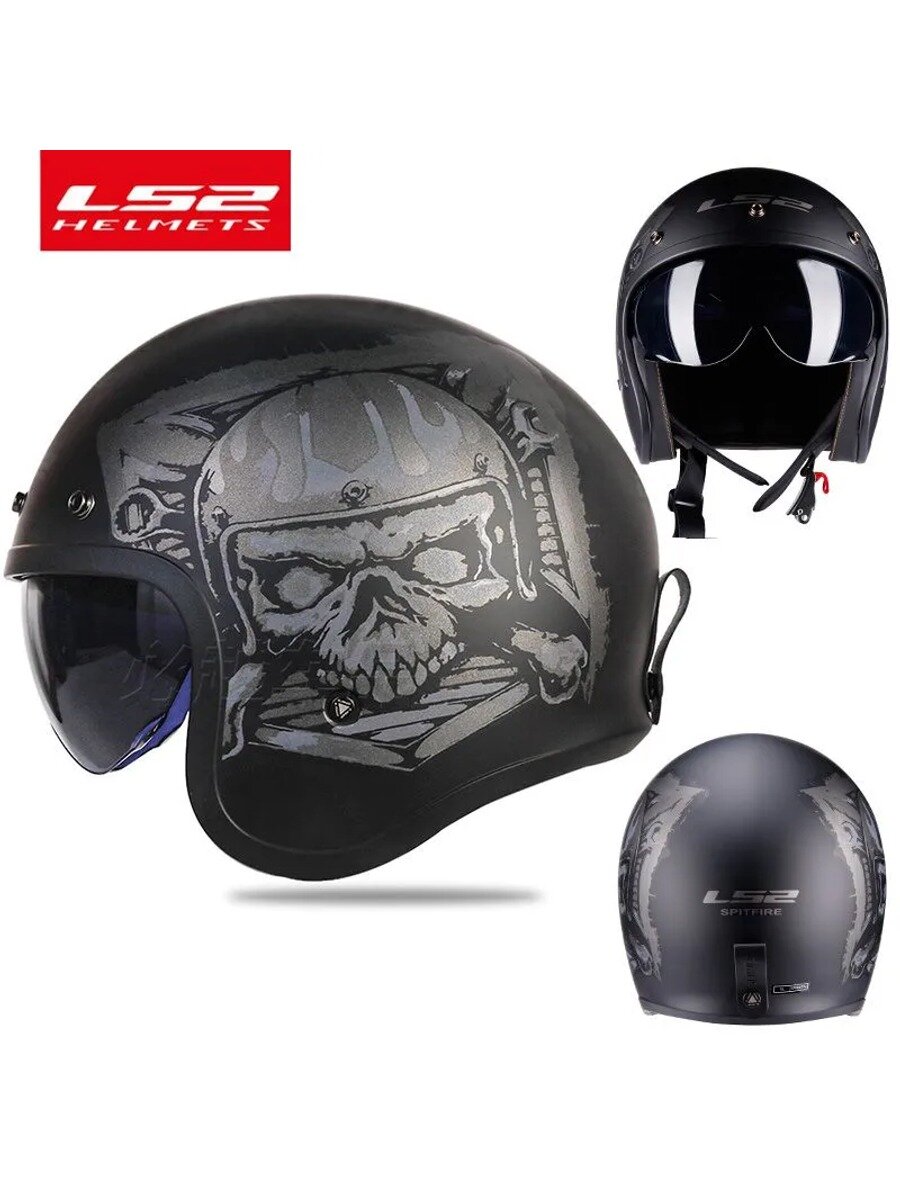 Мотошлем LS2 HELMETS открытый черный матовый с рисунком черепа, размер L