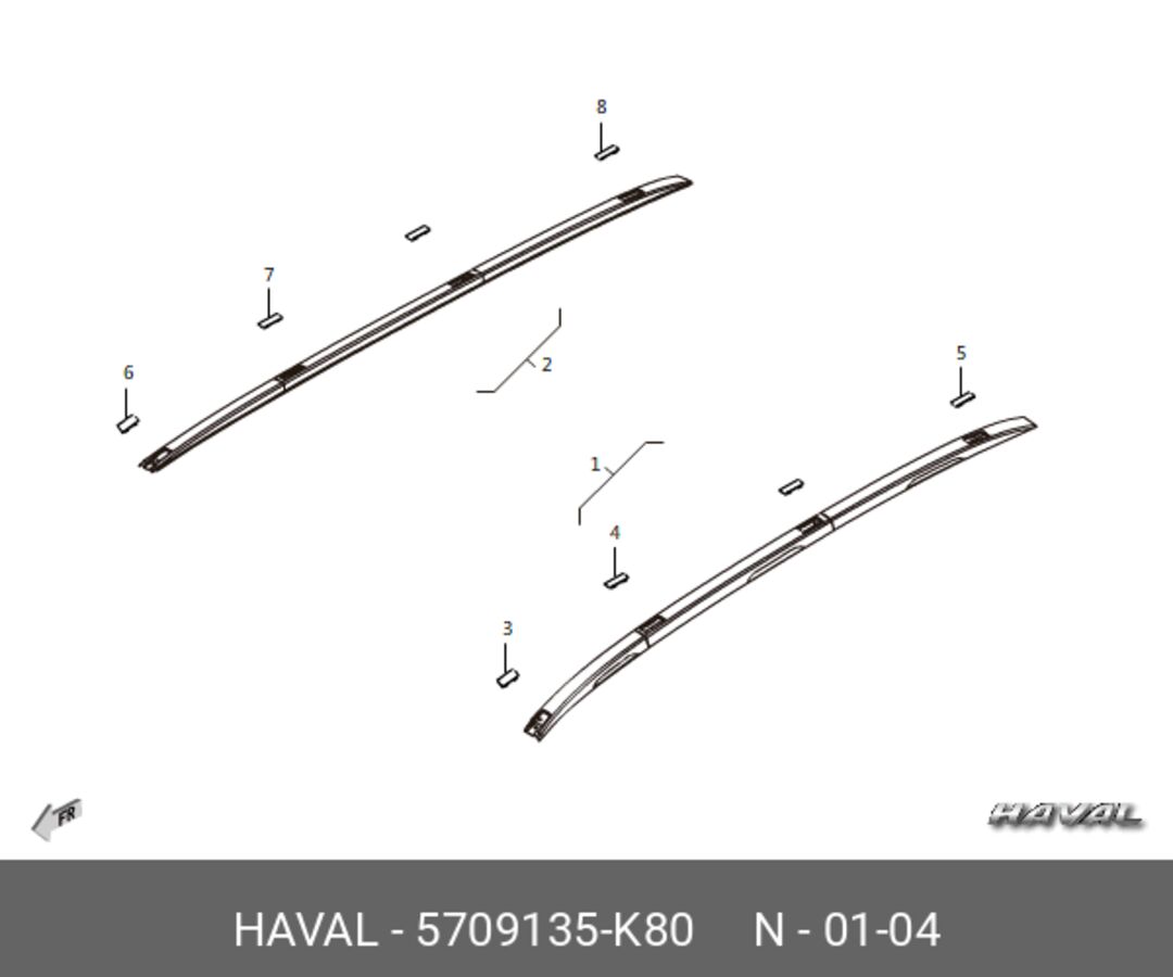 Заглушка рейлинга крыши центральная левая org (GREAT WALL/HAVAL/TANK 5709135K80)