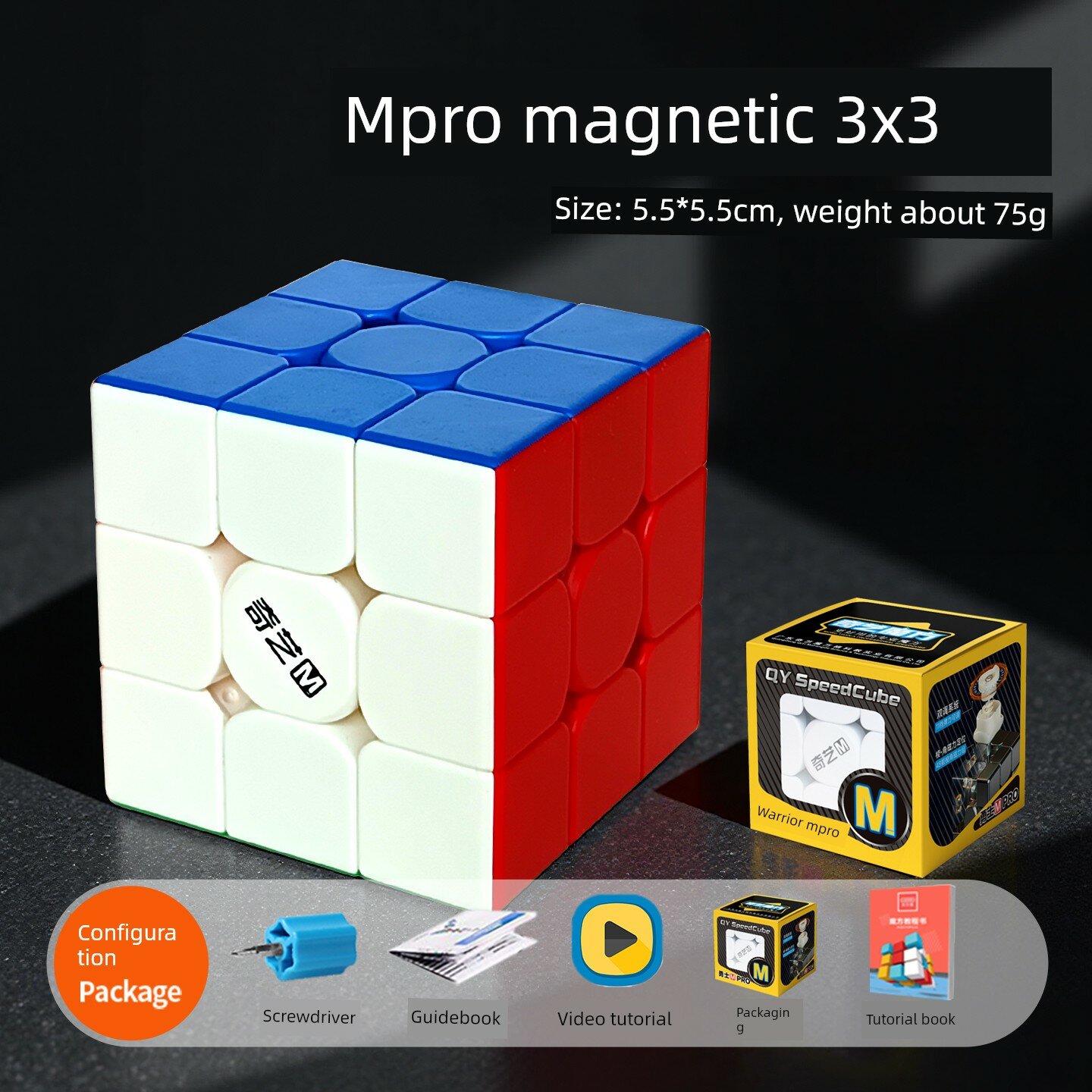 Qiyi 3x3 MPro Магнитный Кубик-Скорость - Двойная Система Настройки, 11-Уровневая Натяжение, Магнитное Сердце для