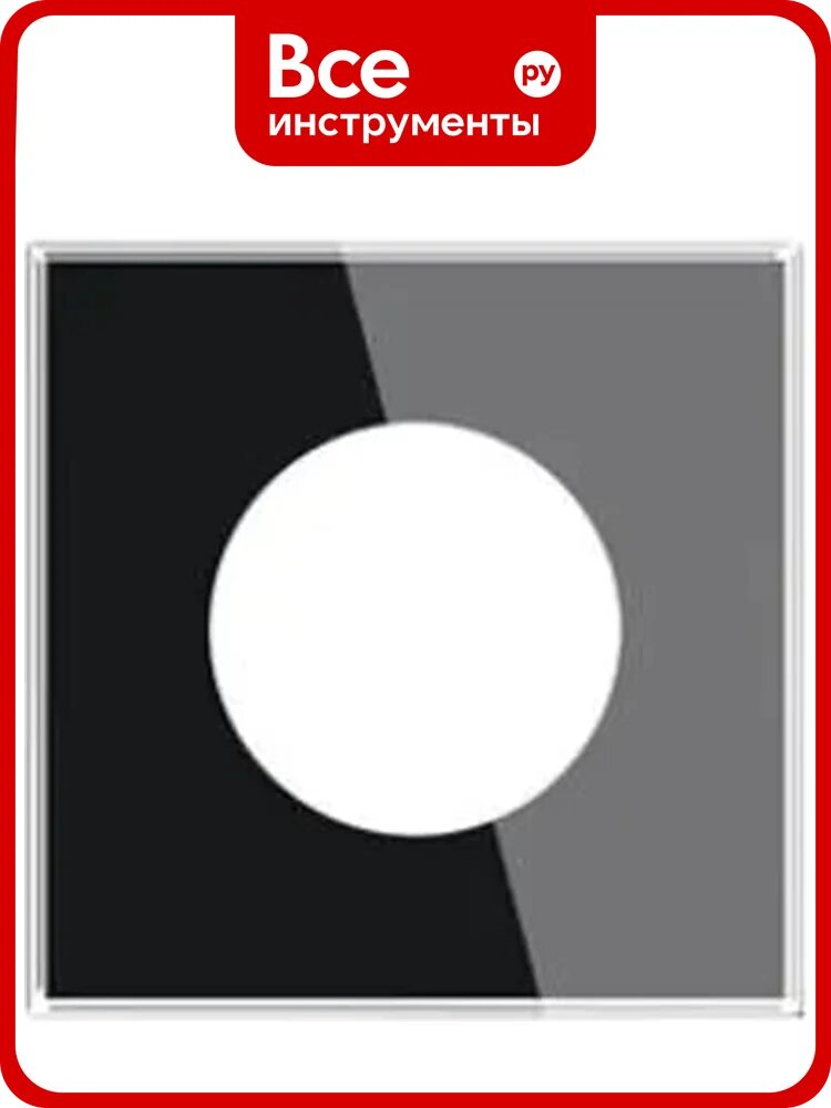 Рамка Arlight стеклянная FRM-GLARE-GC-1-BK 1шт 043833