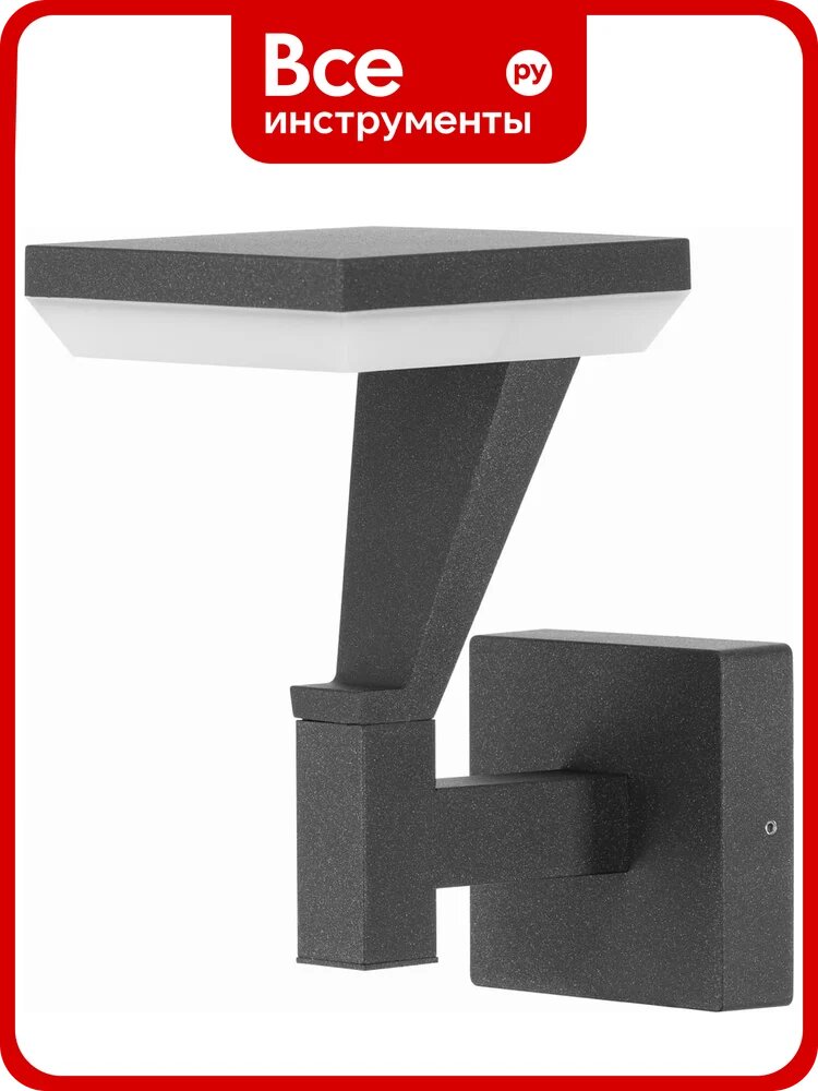 Уличный настенный светильник Citilux Krid LED Графит CLU06W