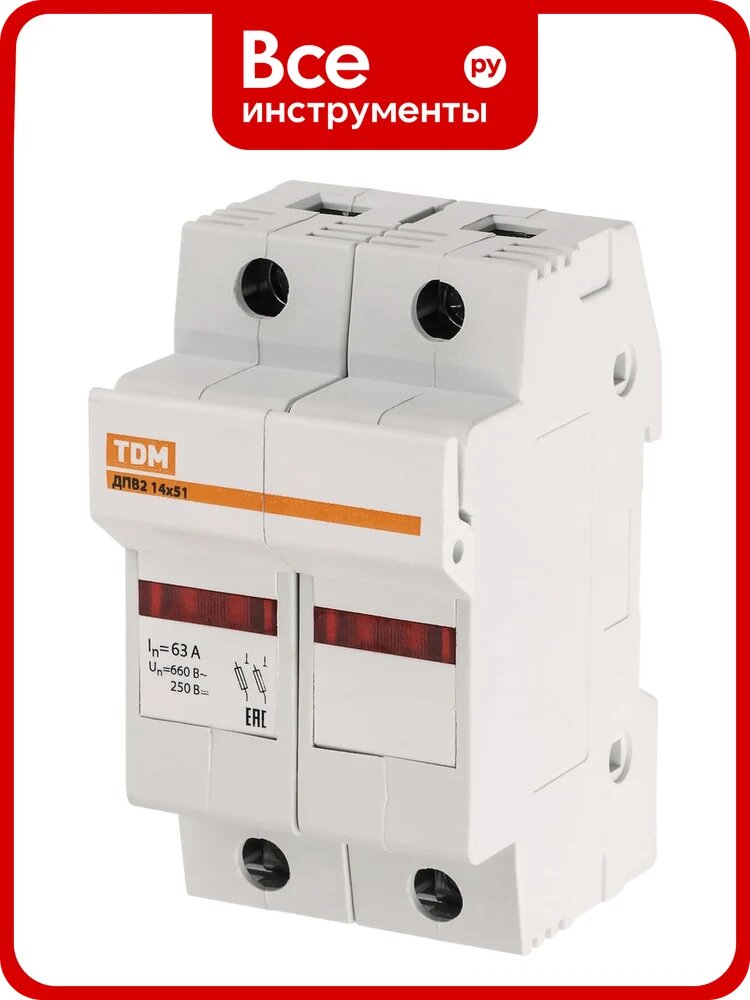 Держатель плавких вставок TDM ELECTRIC ДПВ2 14x51 2П SQ0216-0018