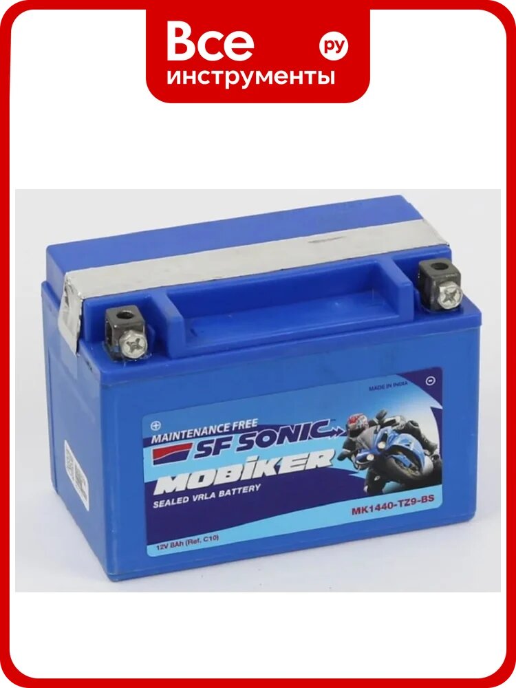 Аккумуляторная батарея SF Sonic Mobiker 12 В/8 Ач (tz9-bs) MK1440-TZ9-BS