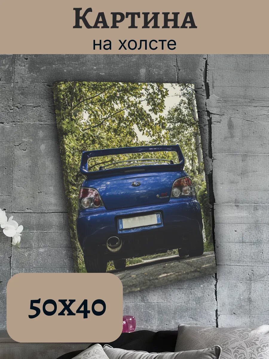 Картина Постер Субару Subaru JDM 40x50 impreza WRX STI