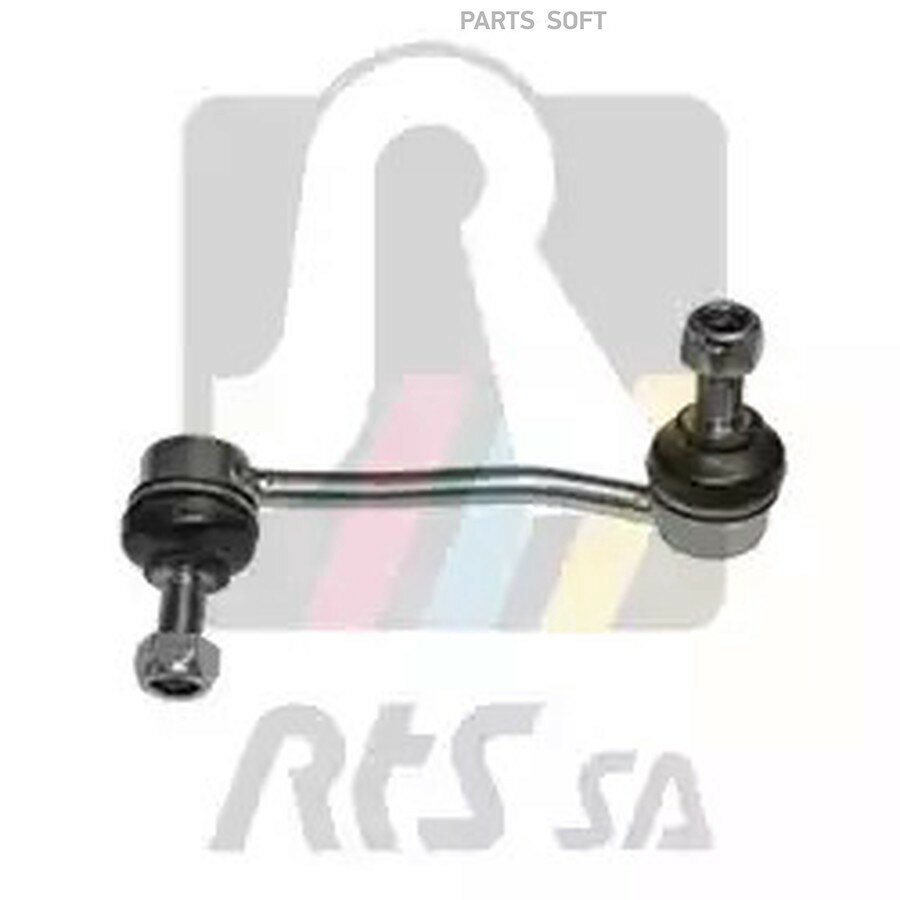 RTS 97014901 97-01490-1 тяга стабилизатора ! правая, L=137 \ MB Sprinter, VW Crafter 06>
