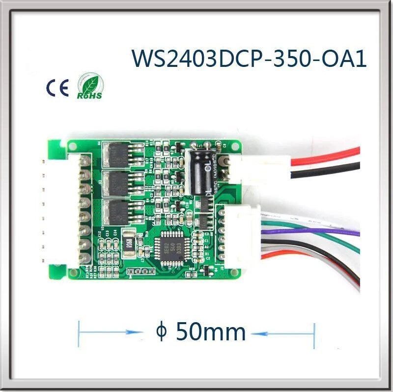 Воздуходувка SHABEAM WS7040-24-V200 24В