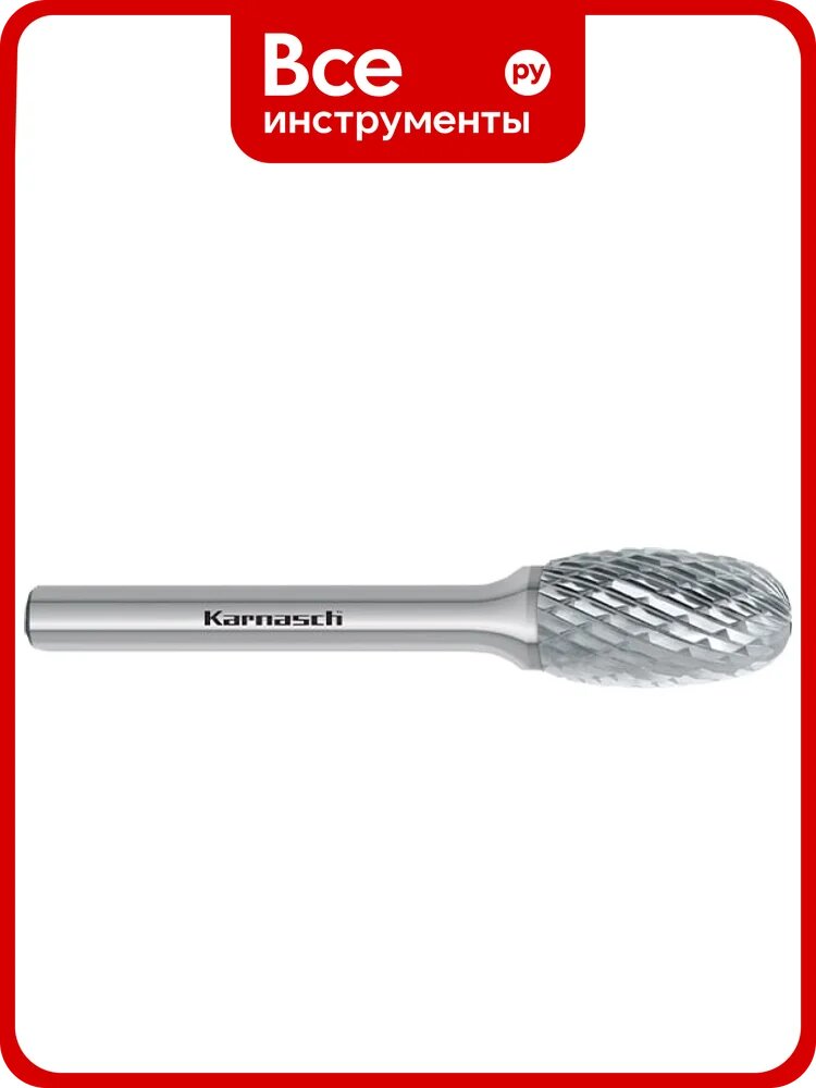 Бор-фреза Karnasch (овал) 8x15x6х60 VALUETOOL 113041-026E HP-3