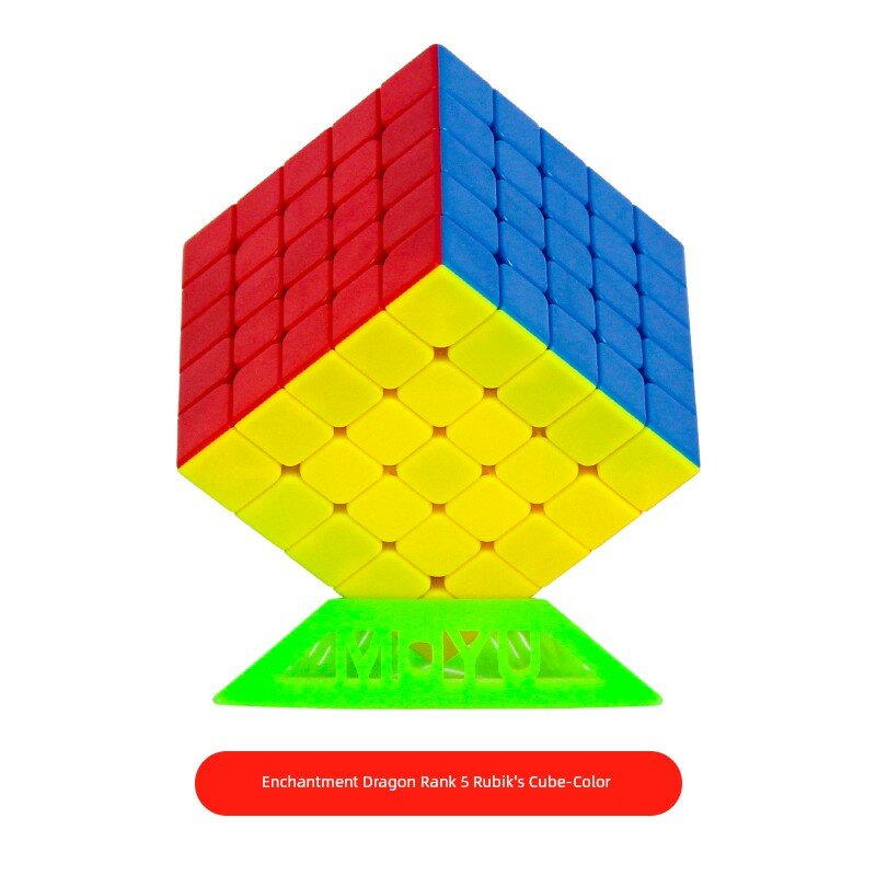 Скоростная головоломка 5x5, однотонный цвет, плавное вращение для скоростного кубинга, качественная игрушка