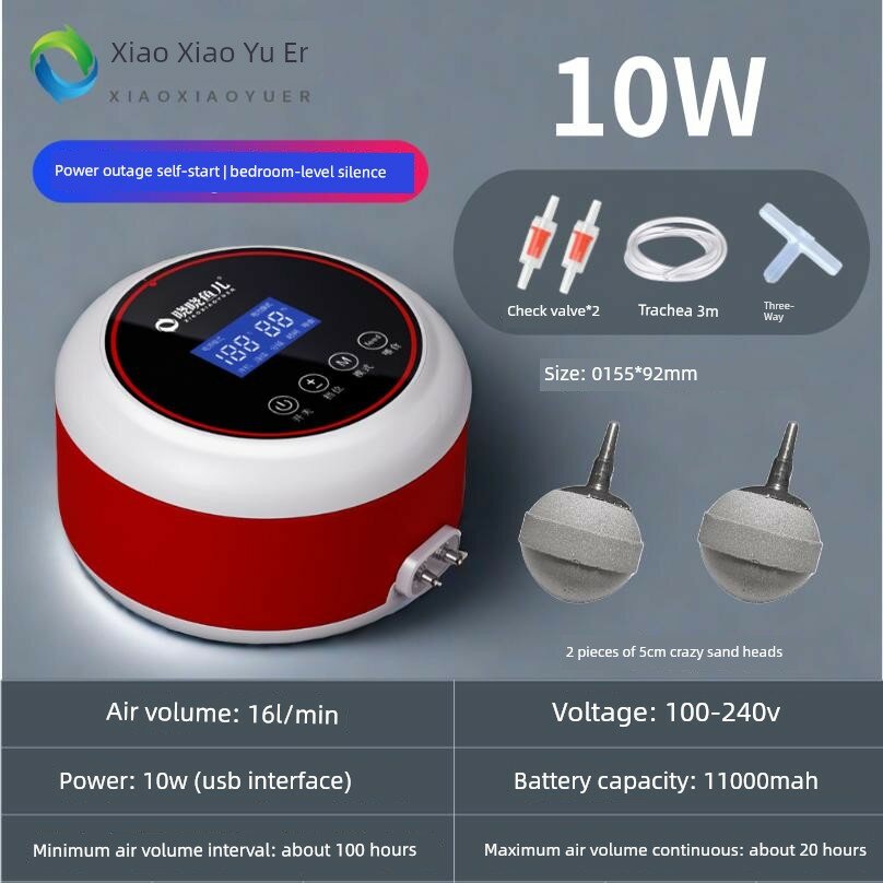 Space Capsule 10W DC/AC аквариумный насос с большим воздушным соплом для пресноводных аквариумов