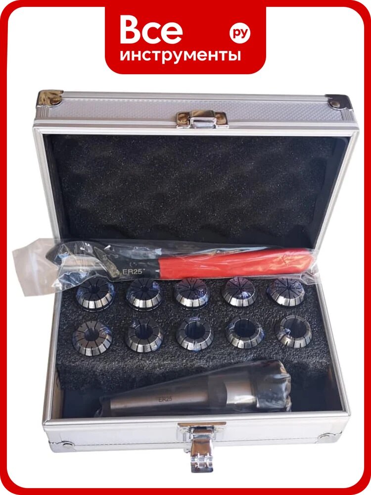 Цанговый патрон ER25 MT4 с набором цанг 3-16 мм, 10 шт METALMASTER 19610