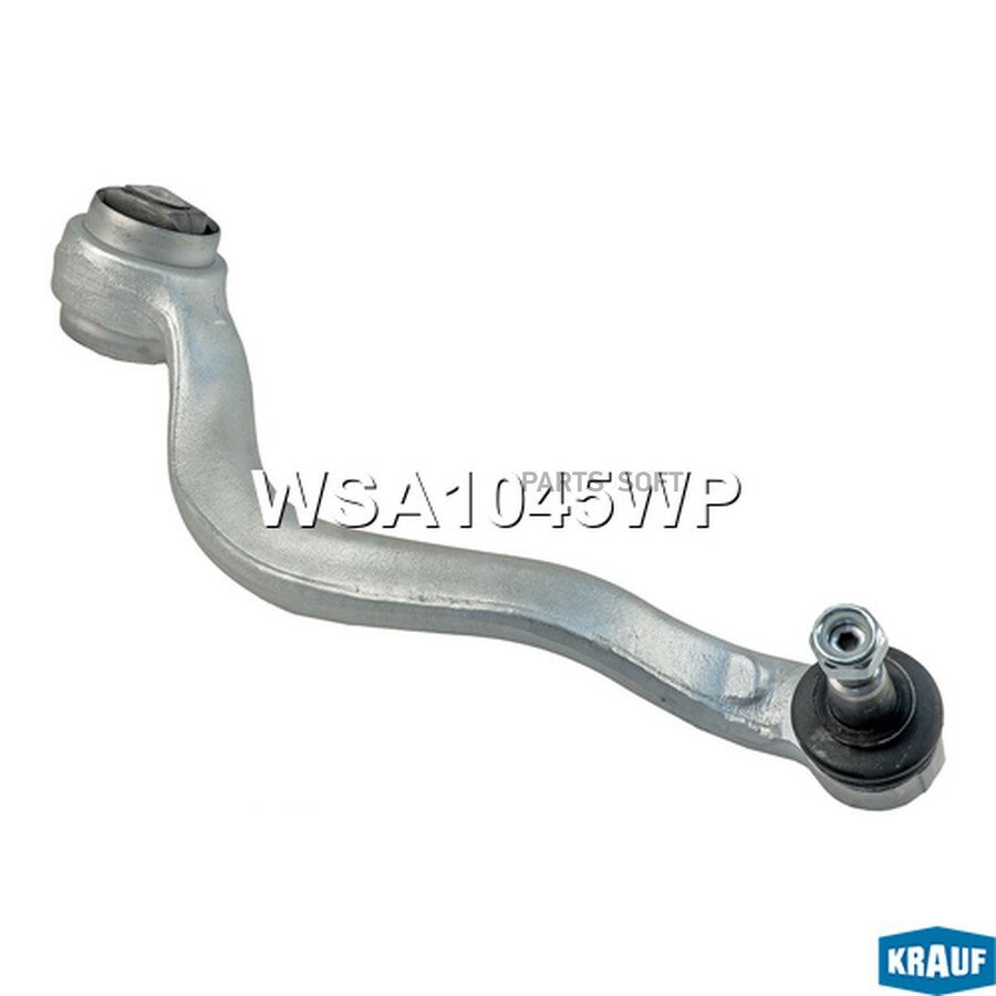 KRAUF WSA1045WP Рычаг подвески арт. продавца KRAUFWSA1045WP