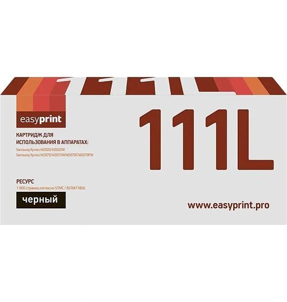 Картридж для лазерного принтера EasyPrint LS-111L/MLT-D111L