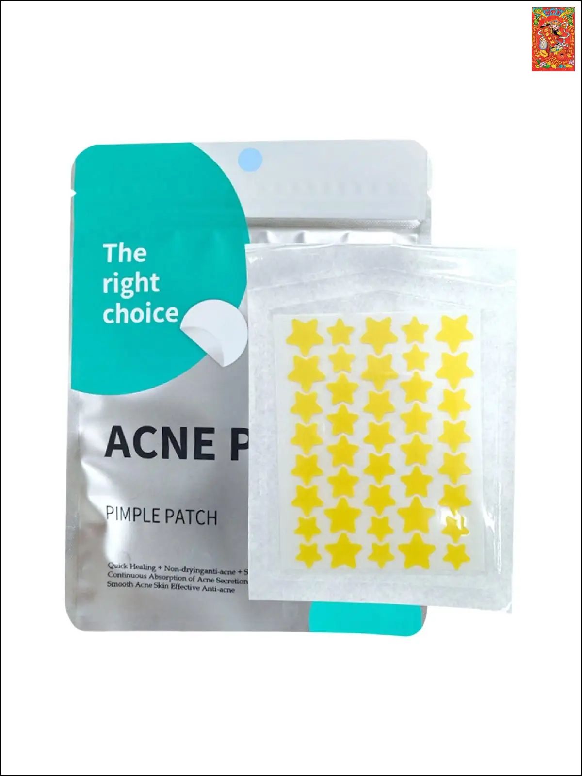(1 пакетик) Пластырь от прыщей Star Acne Patch для устранения прыщей-Желтый пакетик Star Green