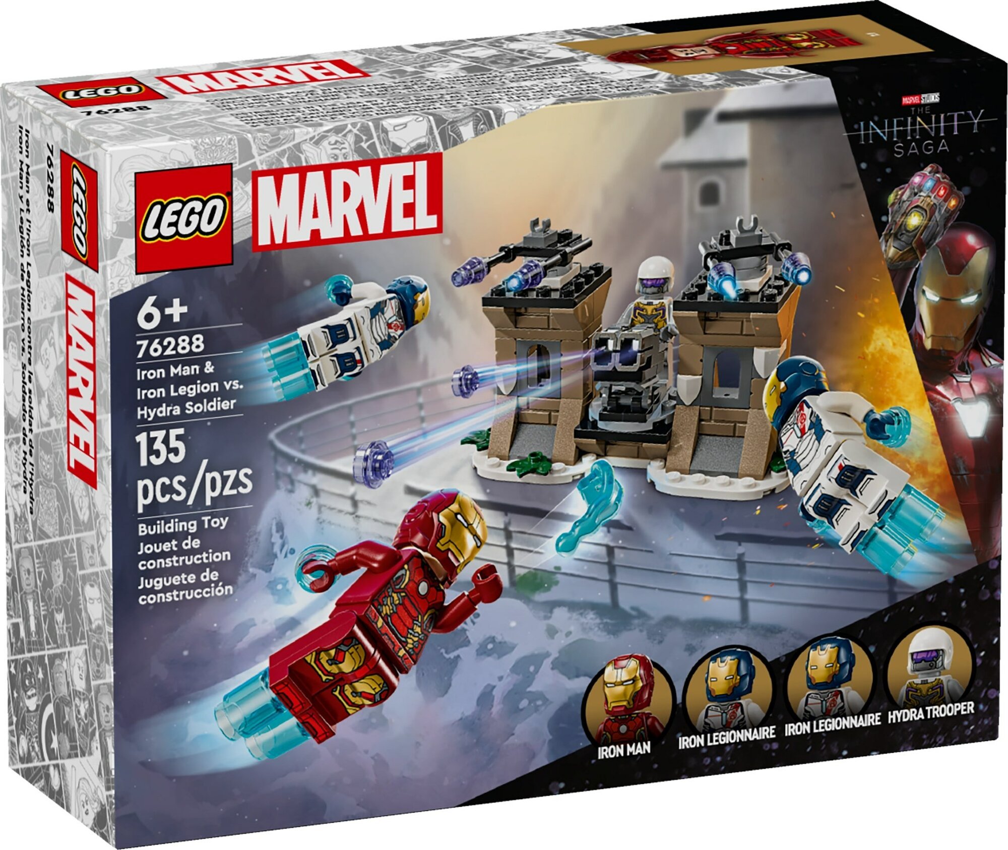 Конструктор Marvel Super Heroes 76288 135 дет.