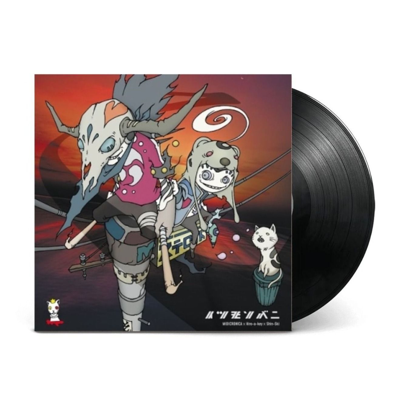 Виниловая пластинка Midicronica - Itsmosovani, Vinyl, 7", Single, Limited Edition