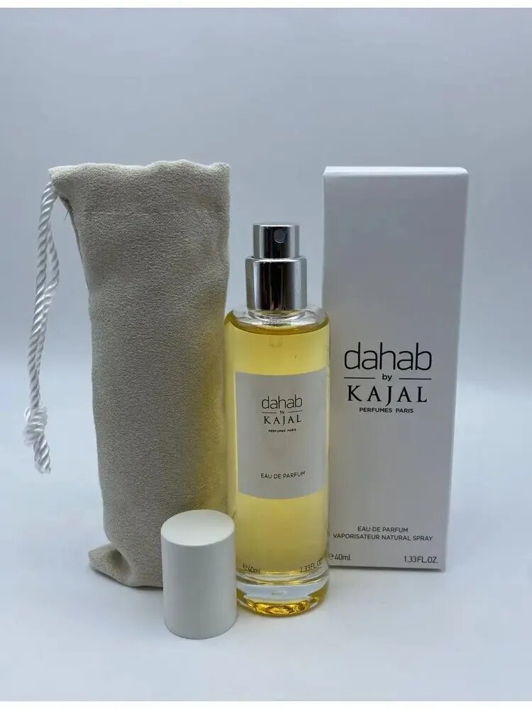 Духи женские Dahab By Kajal 40мл 40 мл