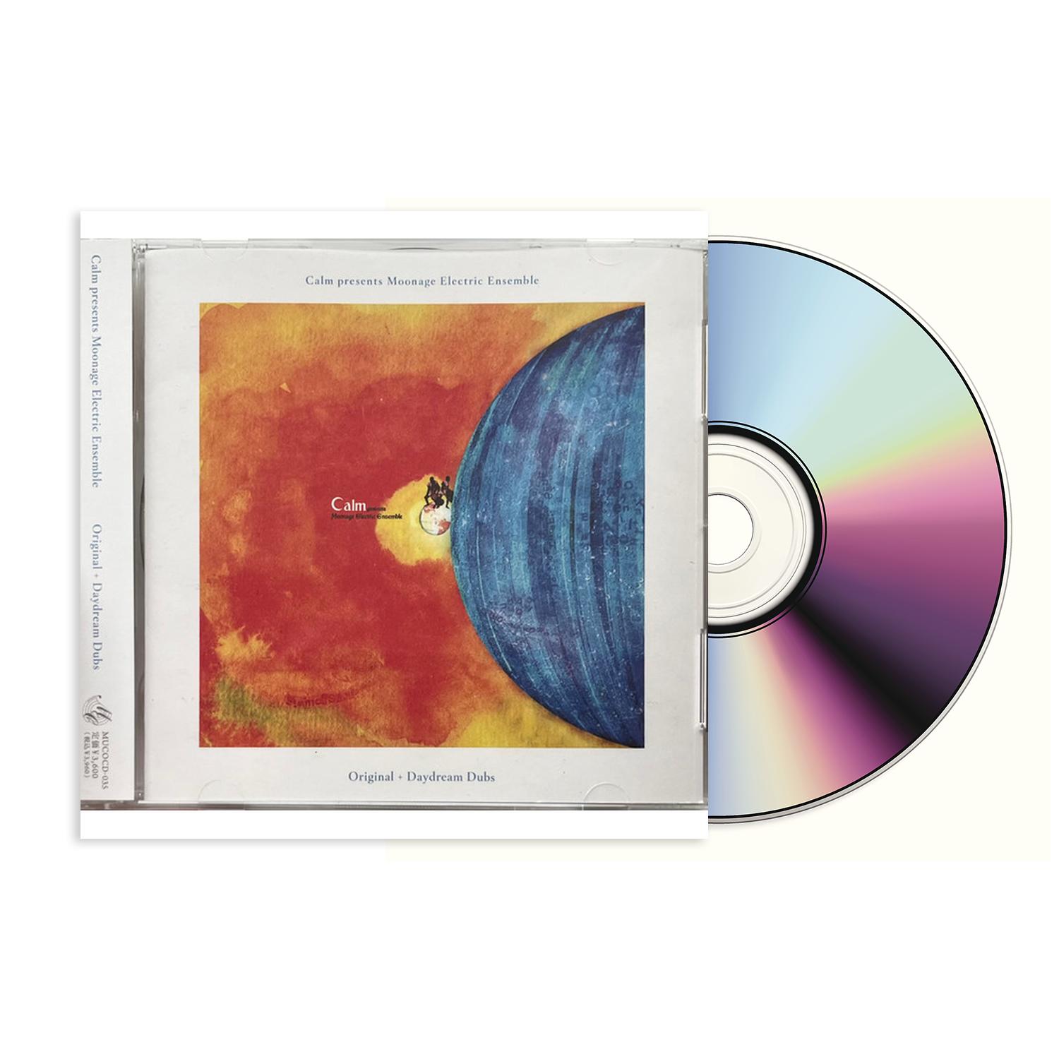 Calm - Moonage Electric Ensemble: Original + Daydream Dubs