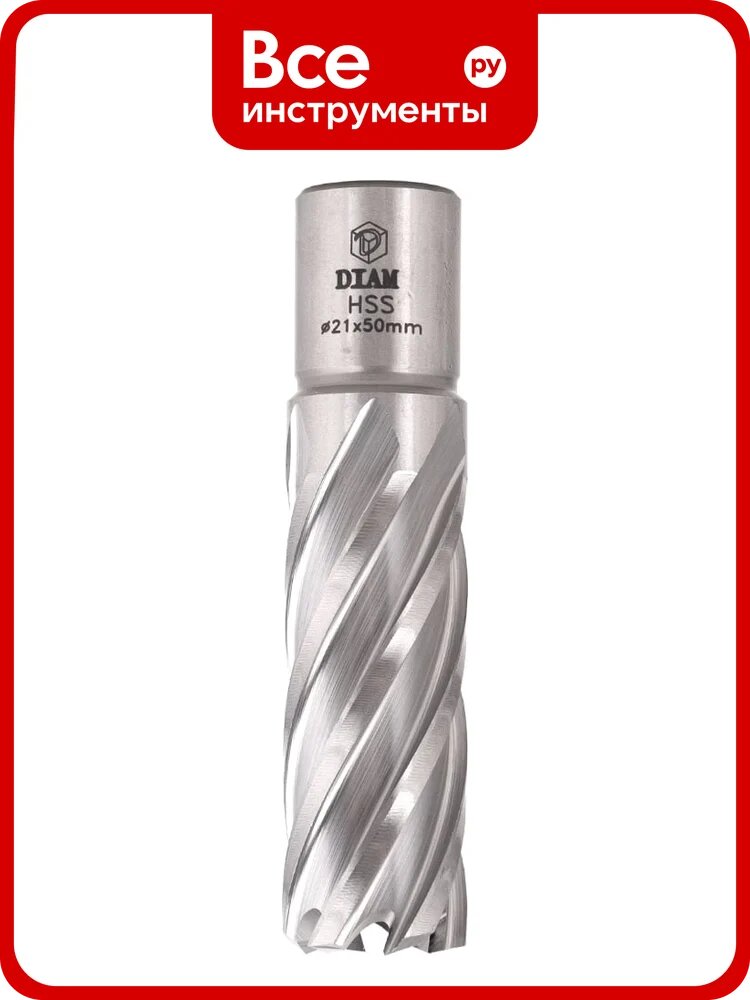 Сверло корончатое HSS Diam 21x50 Extra Line (металл) 320314