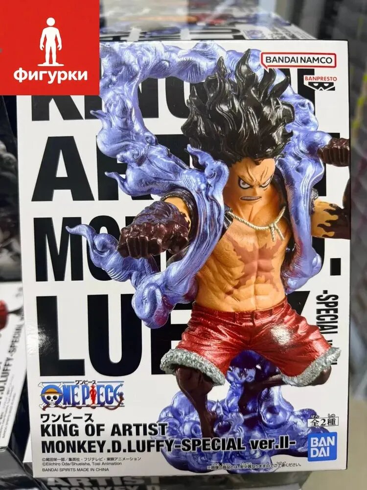 Аниме Фигурка Bandai, One Piece, KOA, Art King, Gear 4, Snake Man
