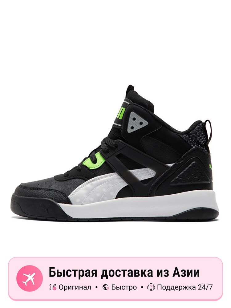 Кроссовки PUMA Backcourt Mid