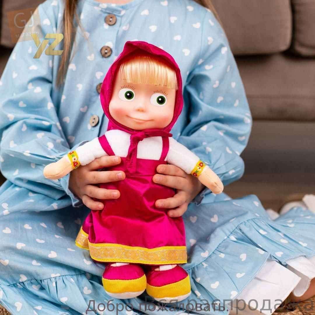 Мягкая игрушка Маша и медведь, музыкальная кукла Маша 30 см