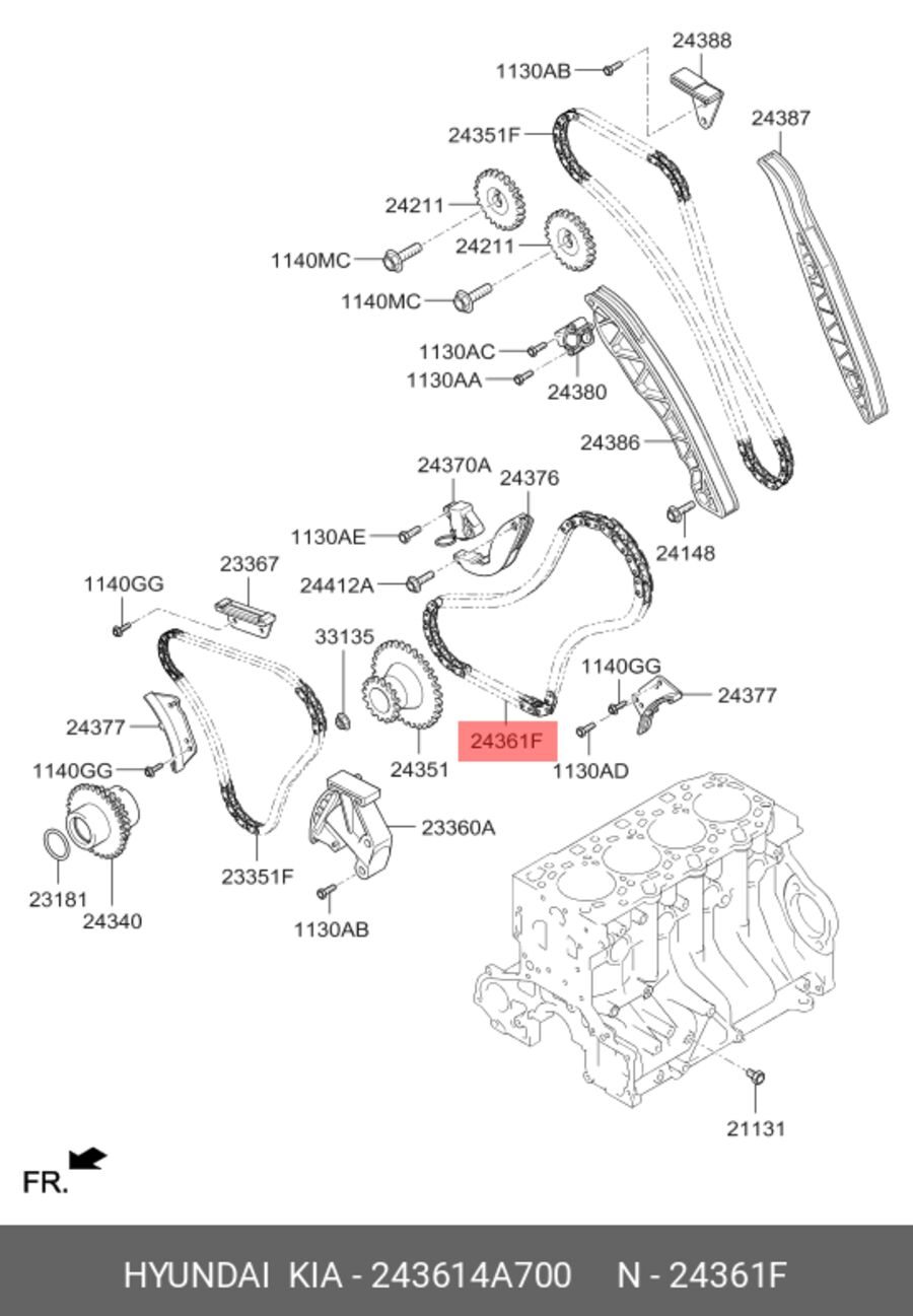 Цепь - -h1 07-- 2.5 diz (Hyundai/Kia 243614A700)