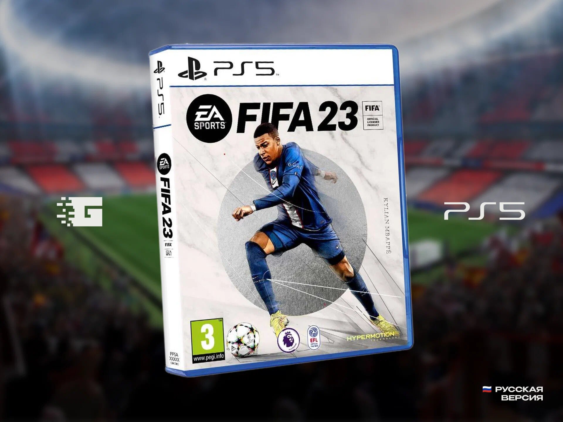 Игра FIFA 23, диск для PS5, полностью на русском языке, фифа 23