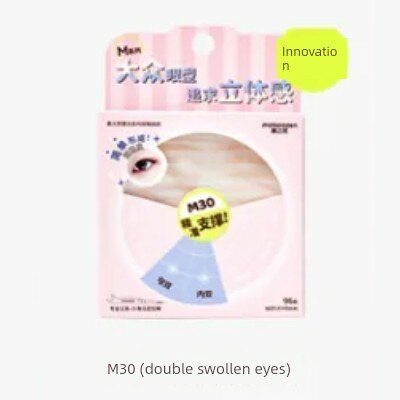 Miniso Sizhuran Radar Eye Tape Натуральный невидимый кружевной односторонний/двусторонний для одинарного века, 30 штук