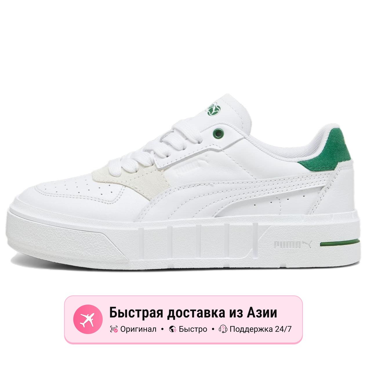 Кроссовки PUMA Cali Court Match