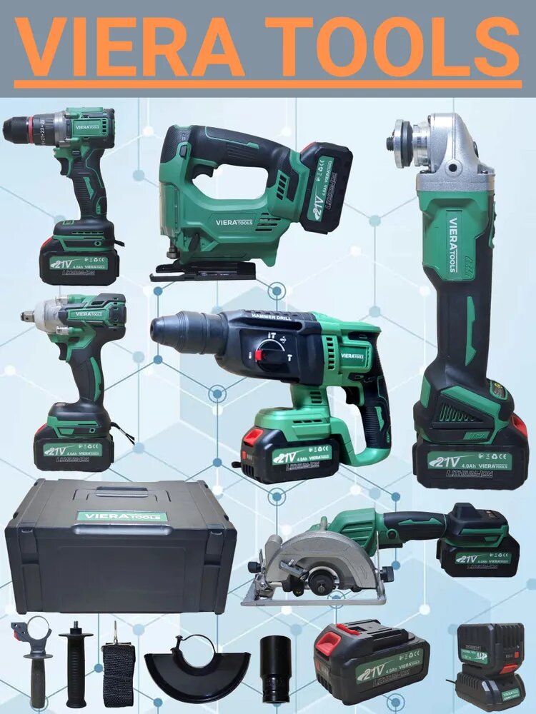 Набор инструментов 6 в 1 VIERA TOOLS аккумуляторный бесщеточный 4 аккумулятор в комплекте