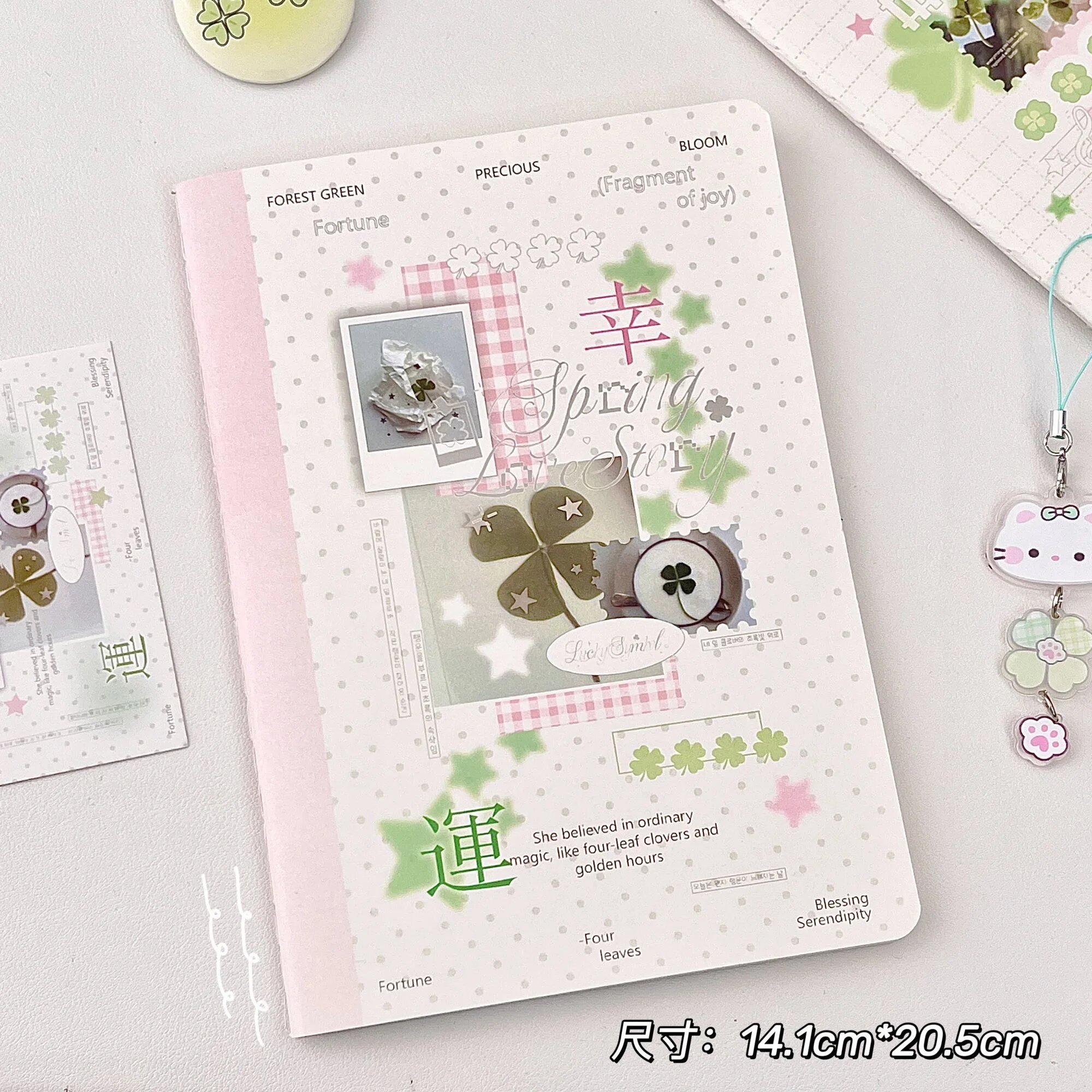 Корейский блокнот A5 с четырехлистным клевером 1PC A notebook