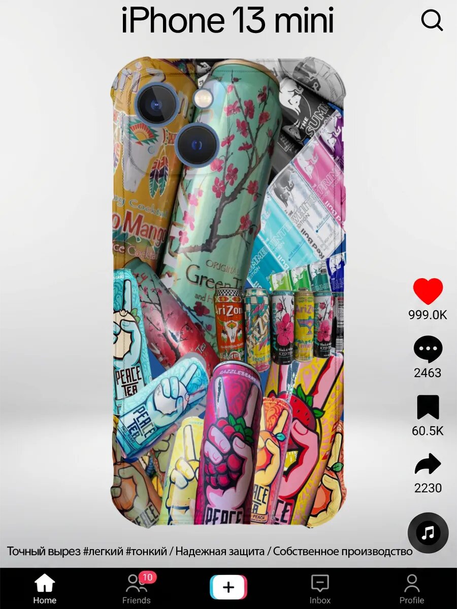 Чехол на iPhone 13 Mini с принтом y2k