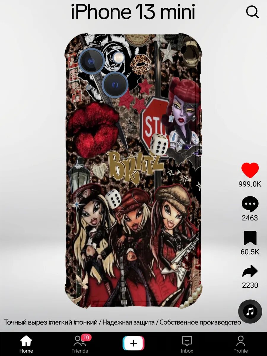 Чехол на iPhone 13 Mini с принтом y2k